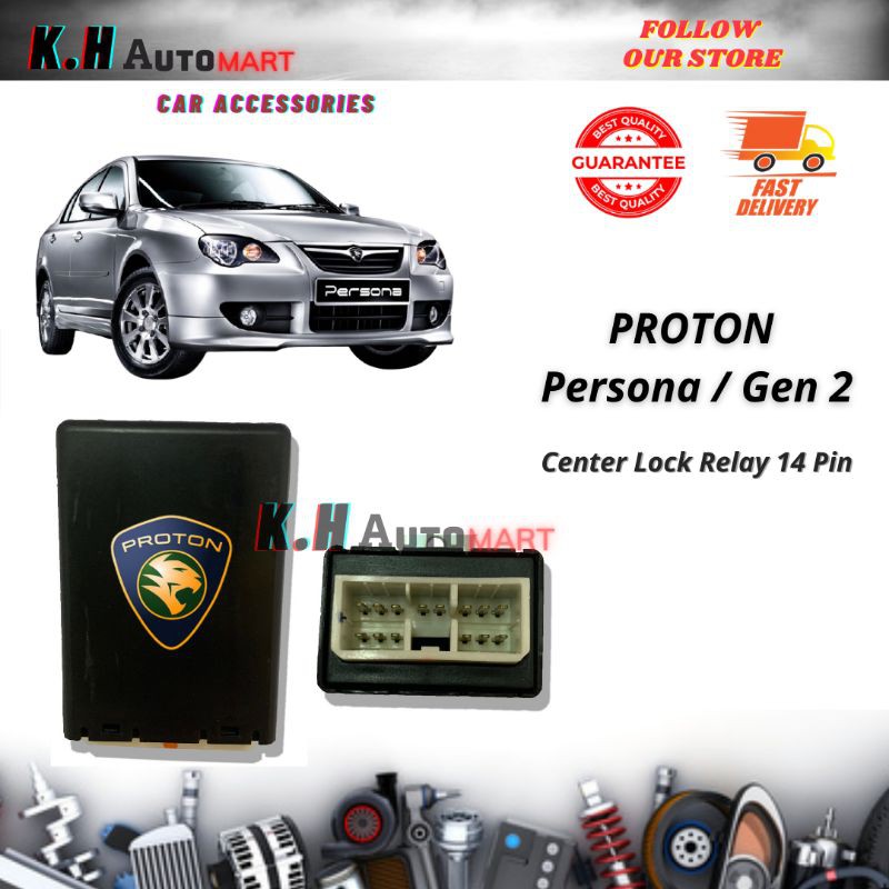 PROTON GEN2 / Persona Center Lock Actuator Relay (14 pin) | Shopee Malaysia
