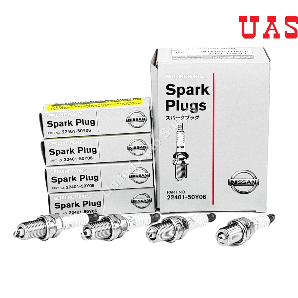 NISSAN Spark Plug BKR6E-11 4pcs Set for NISSAN Serena C23 Sentra N16 ...