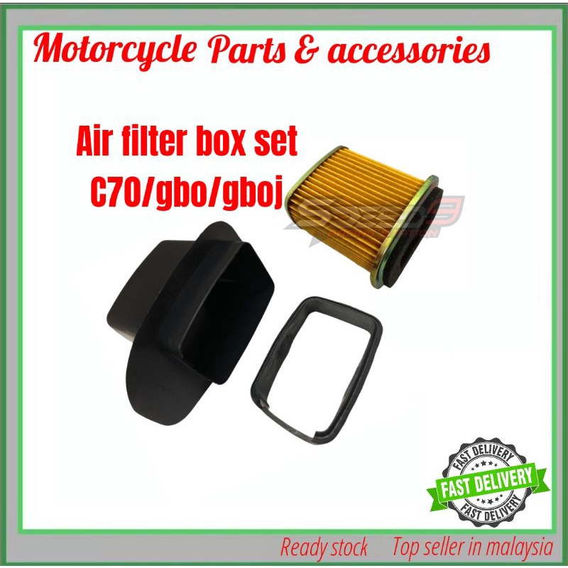 C70 / GBO / GBOJ AIR CLEANER BOX SET air filter box | Shopee Malaysia