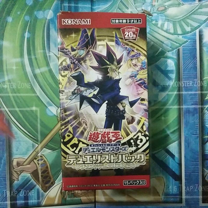 Yugioh Box 游戏王 DUELIST PACK DP19 DP20 DP21 DP22 DP23 DP24 DP25 DP26 DP27 | Shopee Malaysia