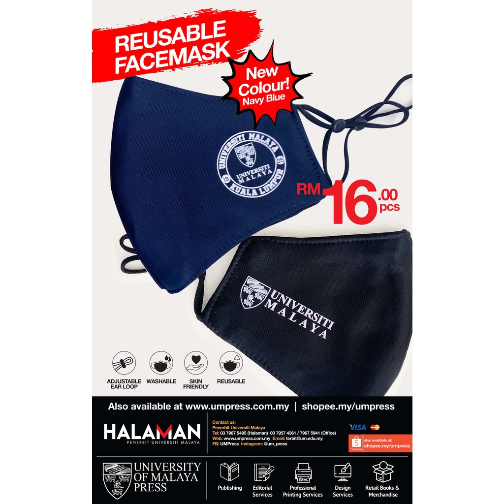 REUSABLE UM FACEMASK (BLUE) | Shopee Malaysia