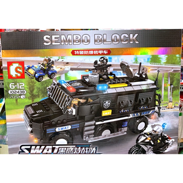 Swat Special Forces Military Vehicle Sembo Block Puzzle Assembly Toy ...