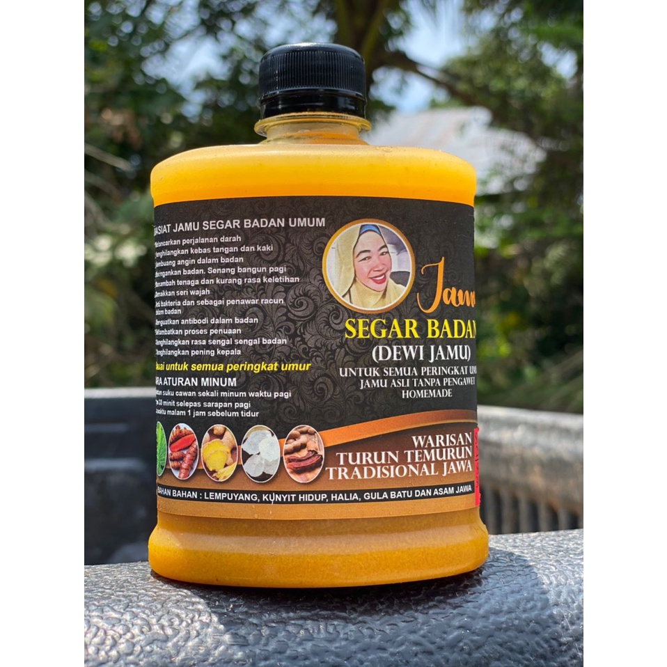 (JAMU LEMPUYANG UNGGU) jamu segar badan lelaki | Shopee Malaysia