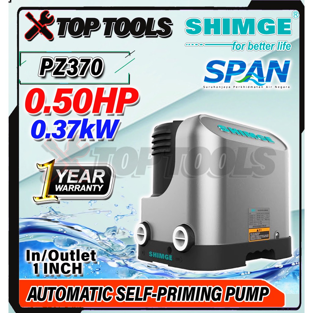 SHIMGE Automatic Self Priming Pump Water Pump PZ370 370W 43L/min Max ...