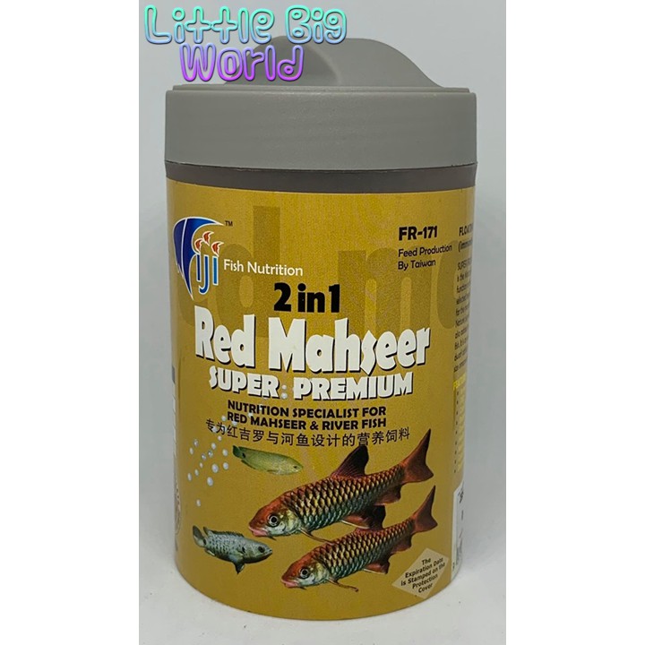 2 in 1 Red Mahseer Super Premium (Makanan Ikan Kelah / Empurau / Ikan ...