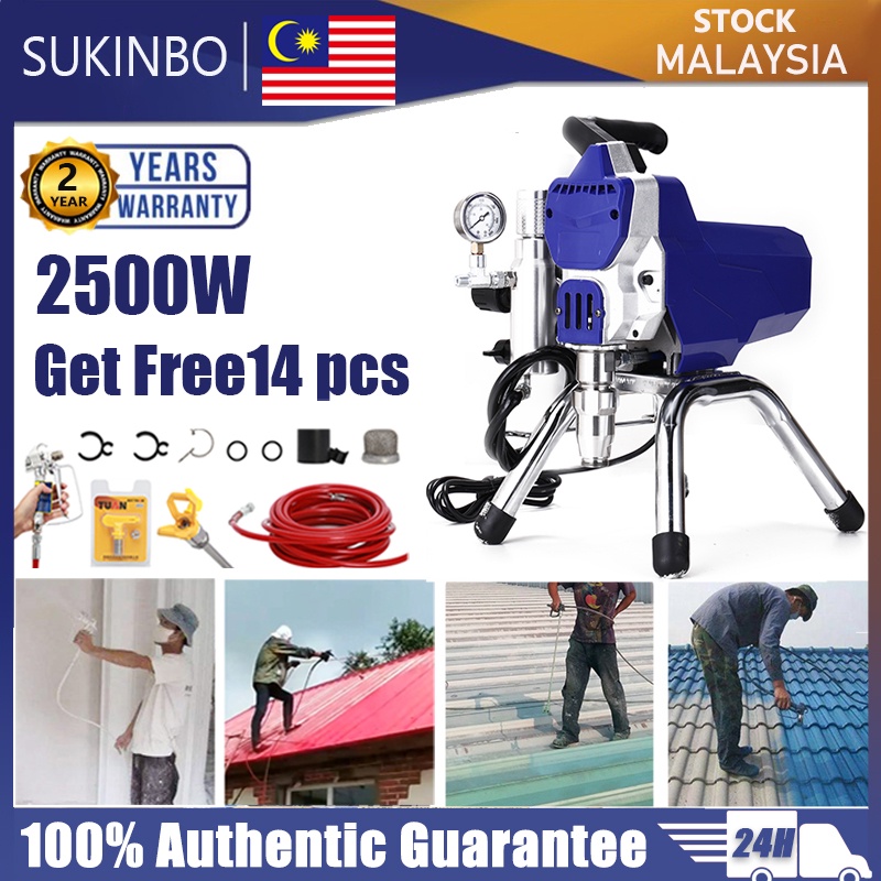 SUKINBO 2500W Electric High Pressure Airless Paint Sprayer Spraying ...