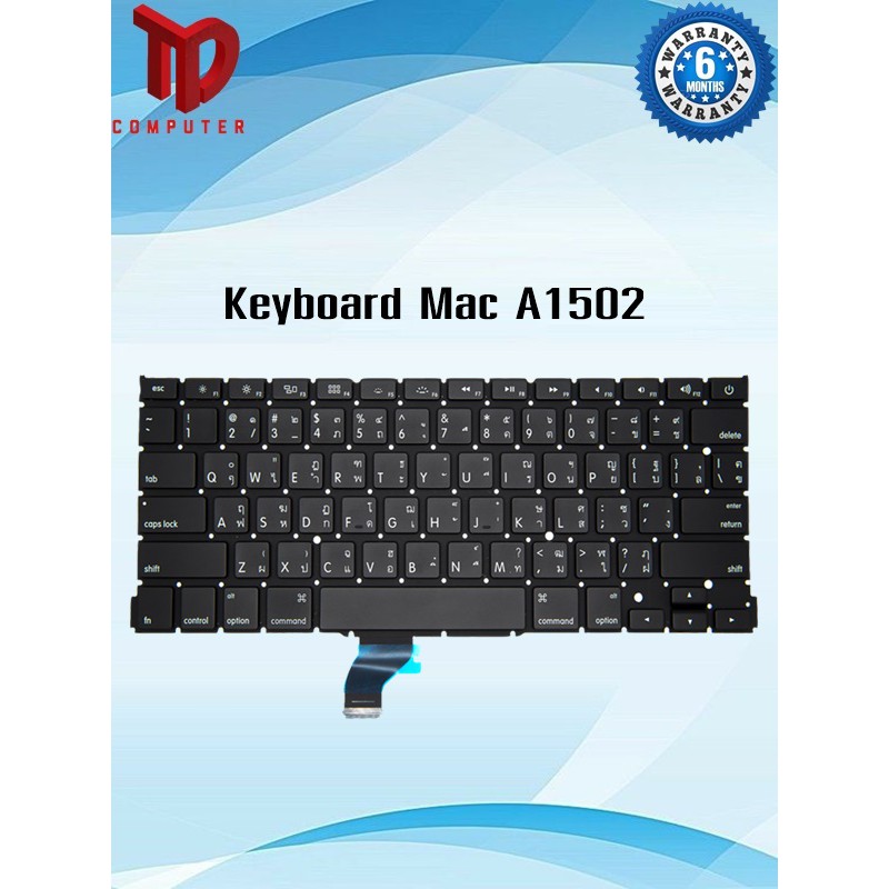 MAC A1502/TH-ENG Keyboard | Shopee Malaysia