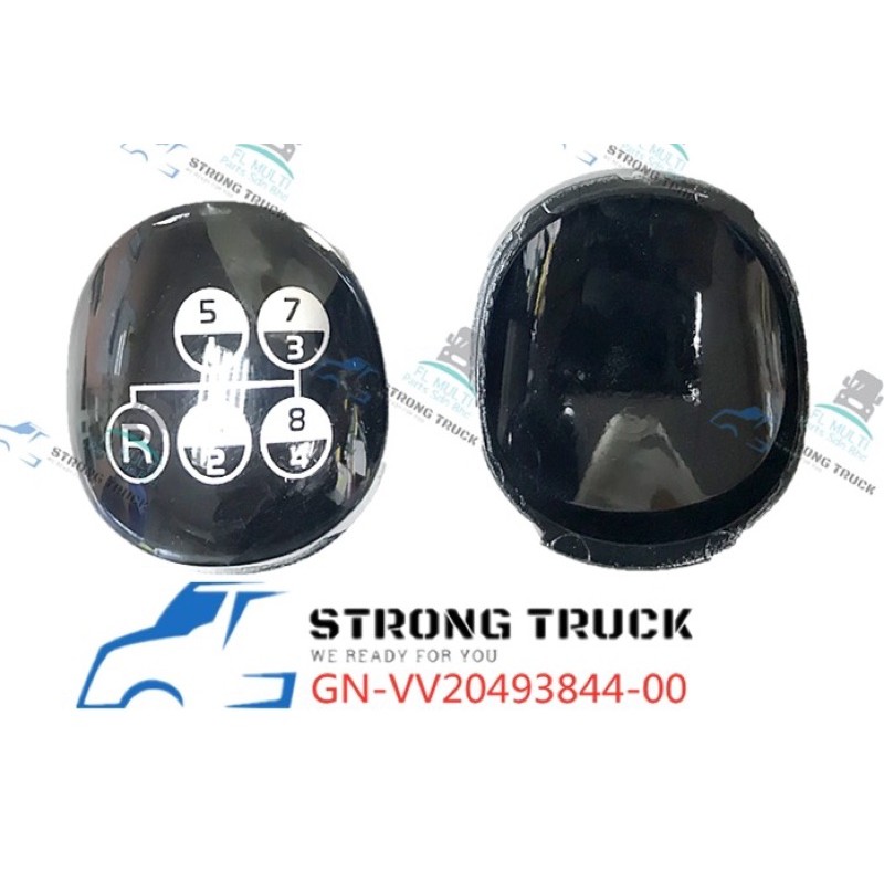 VOLVO GEAR KNOB COVER CAP 1PCS 20493844-00 | Shopee Malaysia