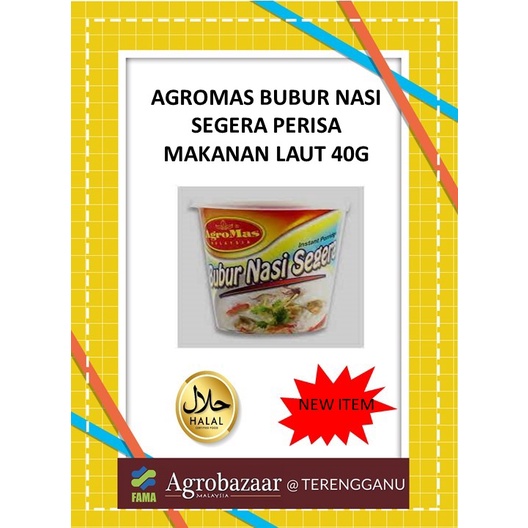 BUBUR NASI SEGERA PERISA MAKANAN LAUT AGROMAS 40G | Shopee Malaysia