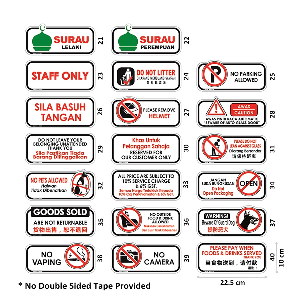 2/2 Display Plastic Board Signmark, Signate, Signs, Surau No Helmet No ...