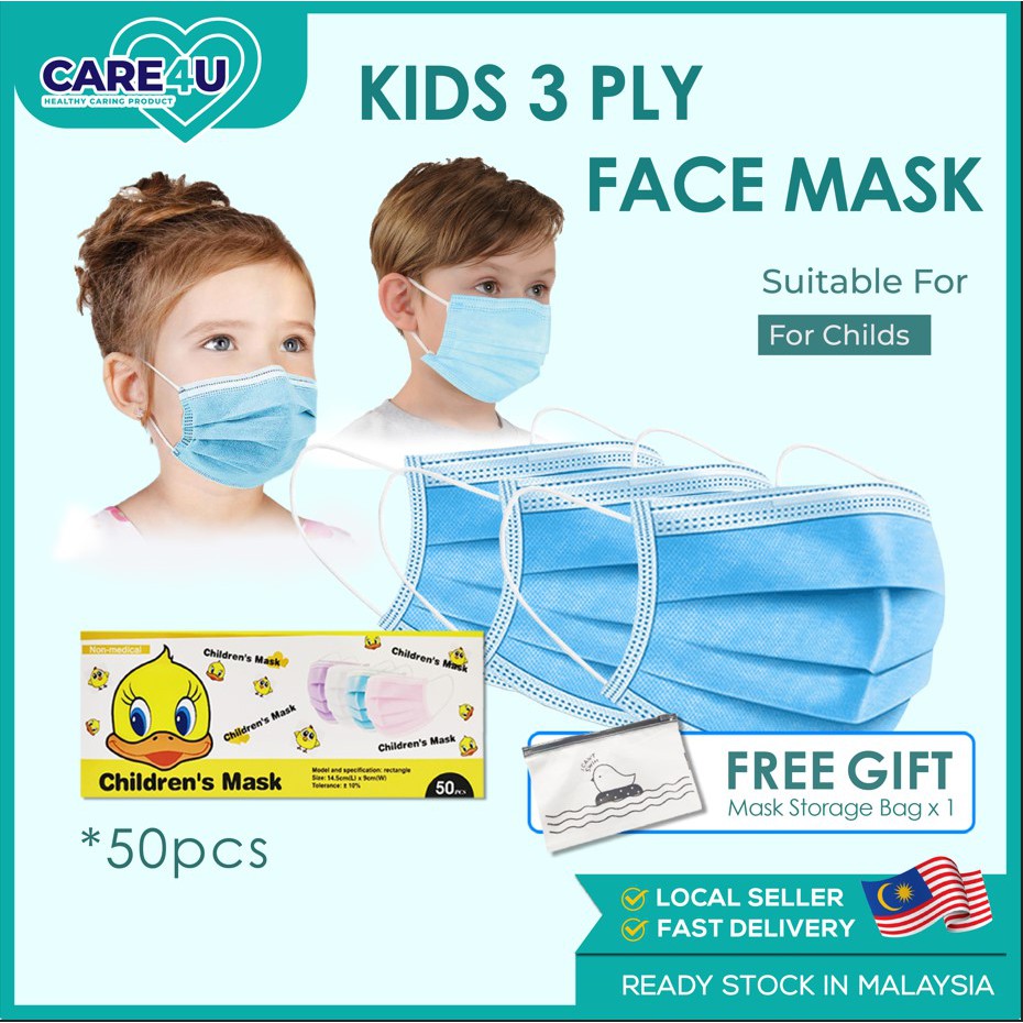 KIDS MASK 3PLY TOPENG MUKA UNTUK KANAK-KANAK 儿童口罩 50PCS FREE 1PCS MASK ...