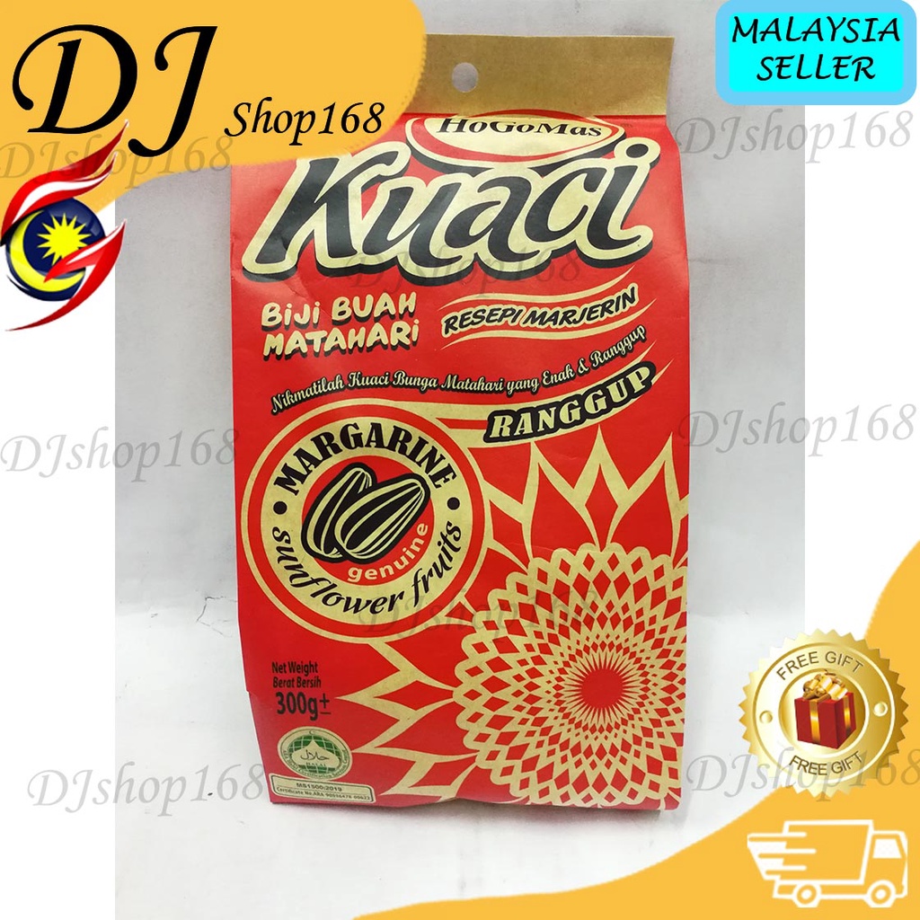 HOGOMAS KUACI BIJI BUAH MATAHARI RERISA MARGARINE & CARAMEL PARTY GIFT ...