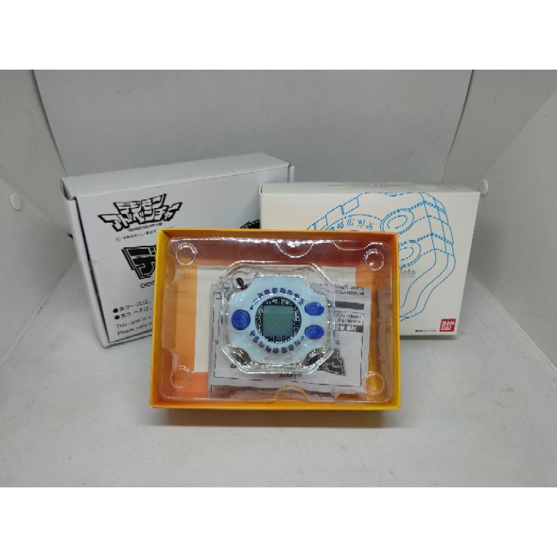 Digimon Digivice D2 ver Complete | Shopee Malaysia