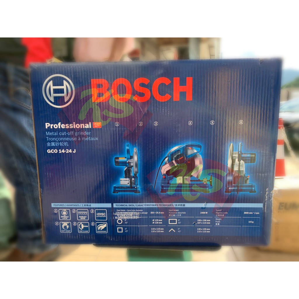 BOSCH Cut Off Machine GCO 14-24 J 355MM | Shopee Malaysia