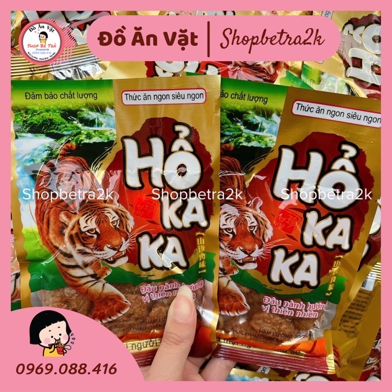 5 Packs Of kaka Tiger Meat, kaka Tiger Spicy Snacks With Childhood ...