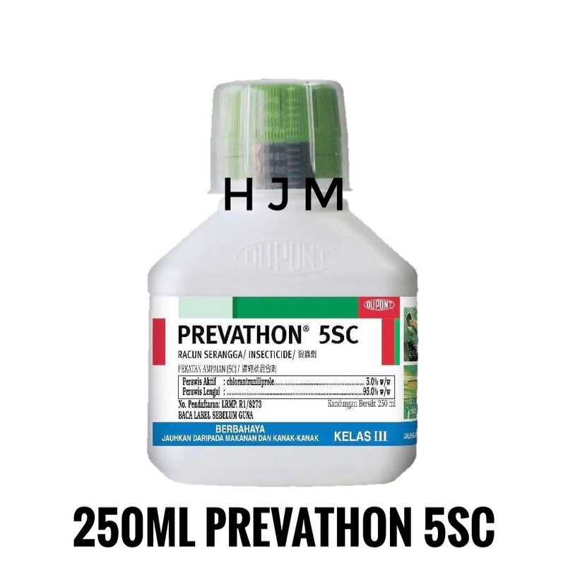 OFFER PREVATHON 5SC (250ml) Insecticide Racun Ulat Gulung Daun Pengorek Buah Racun Sayur dan ...