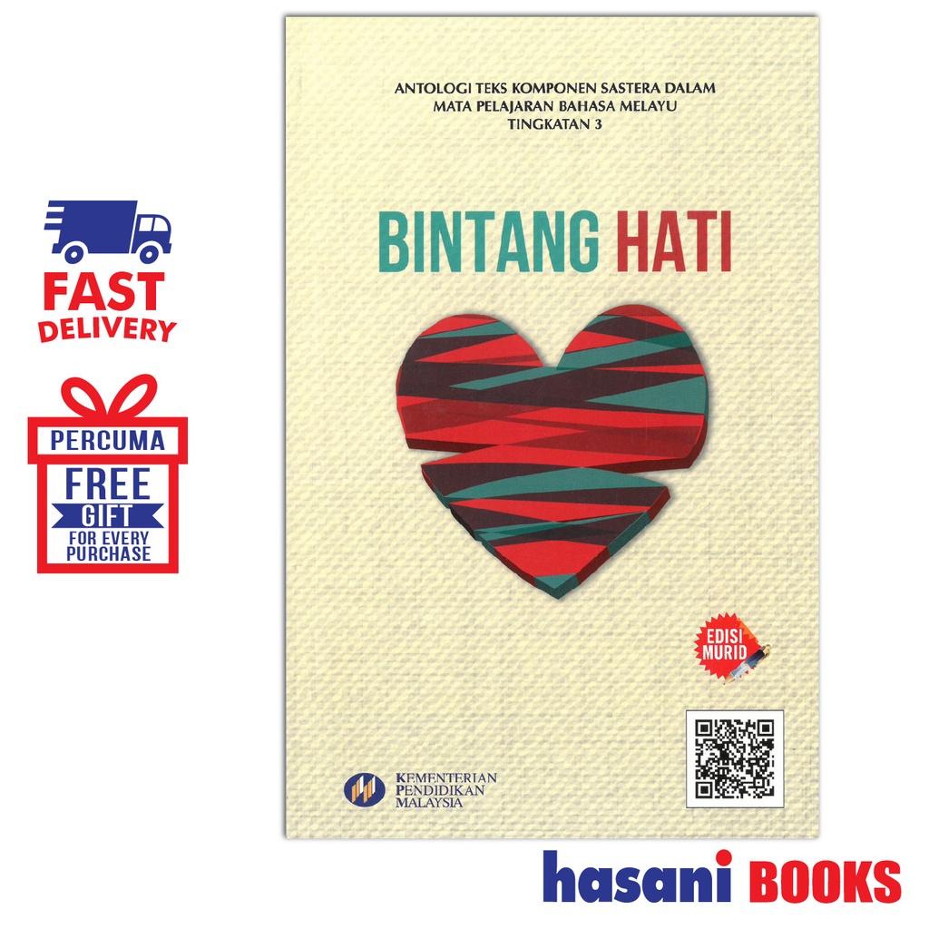 HASANI ARAS MEGA BUKU TEKS ANTOLOGI TEKS KOMPONEN SASTERA KOMSAS ... HASANI ARAS MEGA BUKU TEKS ANTOLOGI TEKS KOMPONEN SASTERA KOMSAS ...