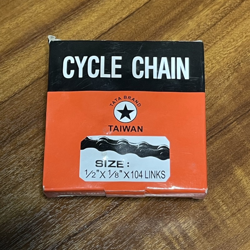 Rantai Basikal / Bicycle Chain 98L single speed & Chain adjuster (ekor ...