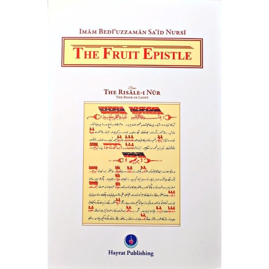 The Fruit Epistle By Imam Badiuzzaman Said Nursi | Shopee Malaysia