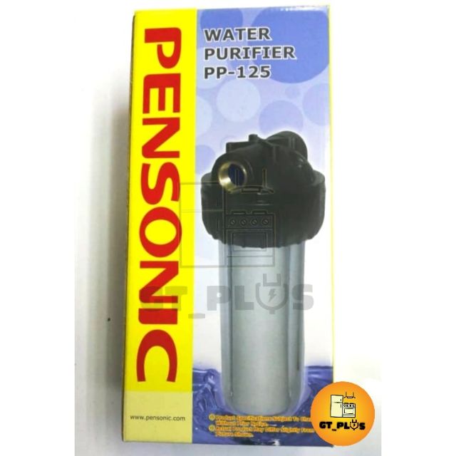 Pensonic PP-125 Water Purifier Clear Housing Outdoor Filter | Shopee ...