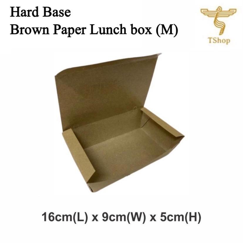 Premium Quality Extra Thick Paper Brown Lunch box 50pcs/100pcs M Size ...