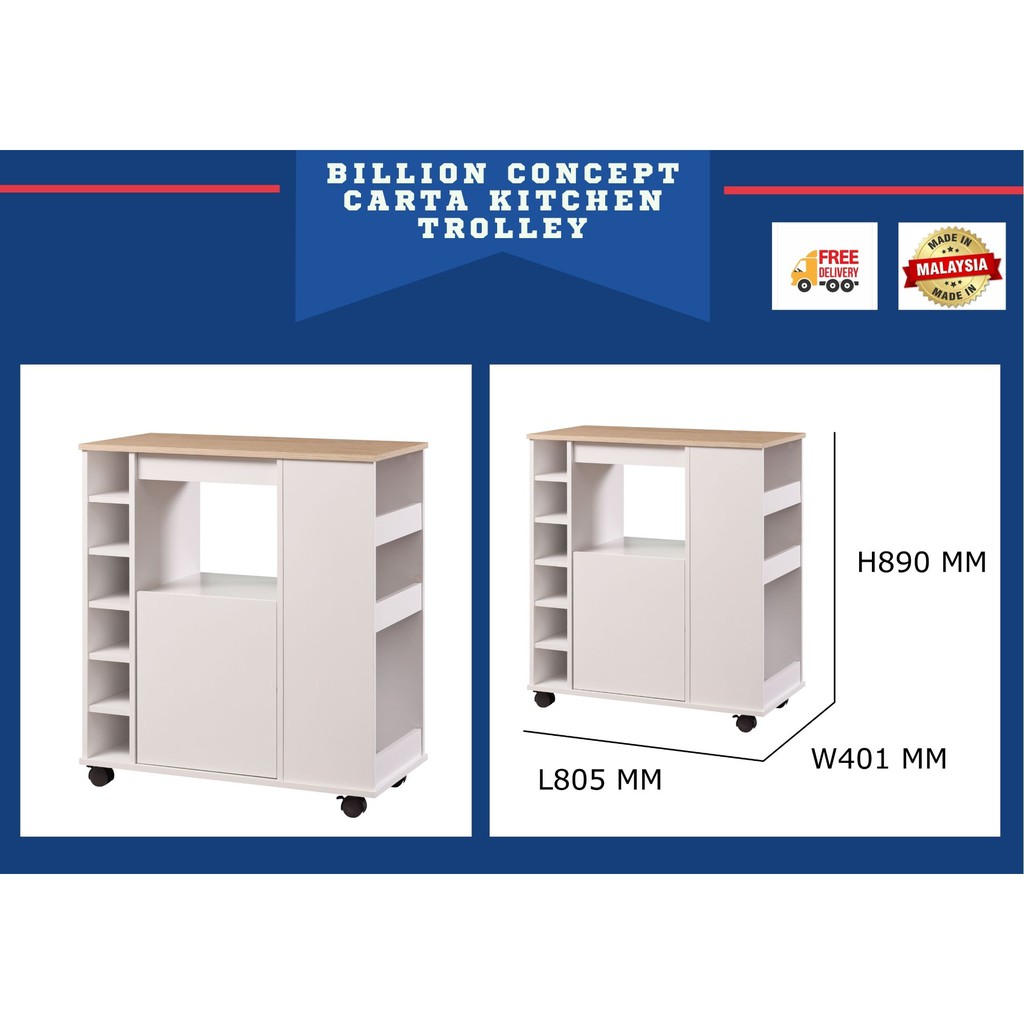 ~ READY STOCK~ BILLION CONCEPT- CARTA MODERN KITCHEN TROLLEY (MADE IN ...