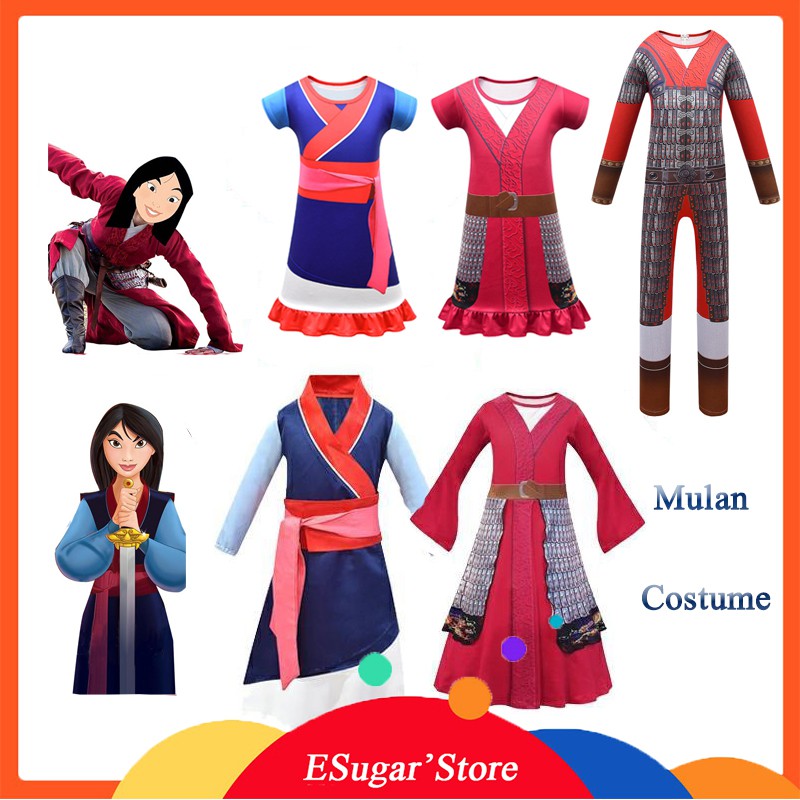 Hua Mulan Costume for Kids Girl Dress Mulan Princess Dress For Girls ...