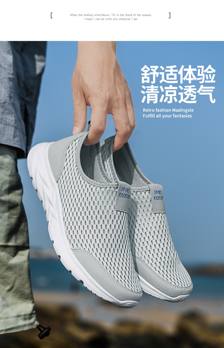 【JINTOHO】Couple Shoes Men Sneakers Breathable Men Casual Shoes Non-slip ...