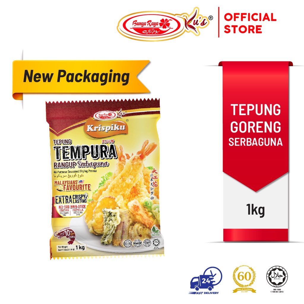 BUNGA RAYA KUS Tepung Tempura 1kg || BUNGA RAYA KUS Tempura Batter 1kg ...