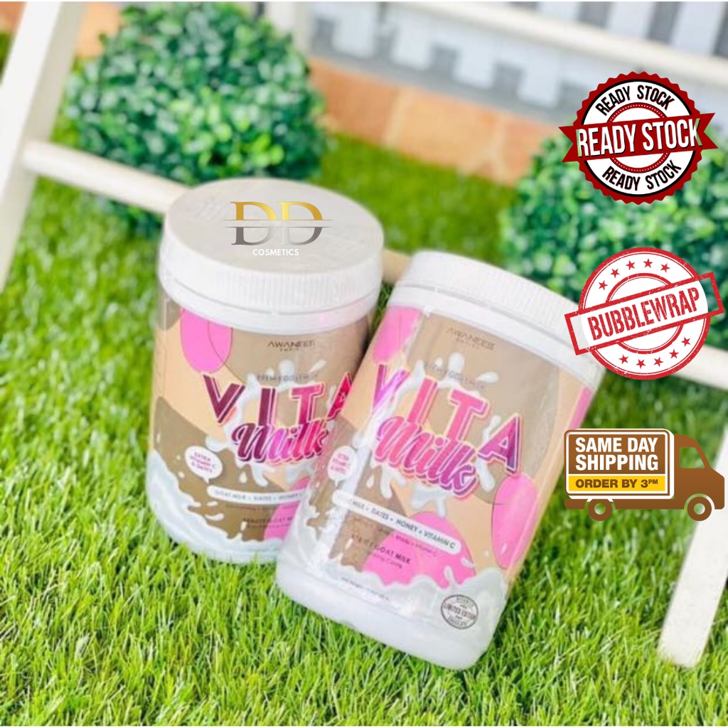 ORIGINAL HQ‼️ VITAMILK BOOSTER CHOCOLATE [ LIMITED EDITION ] | Shopee ...