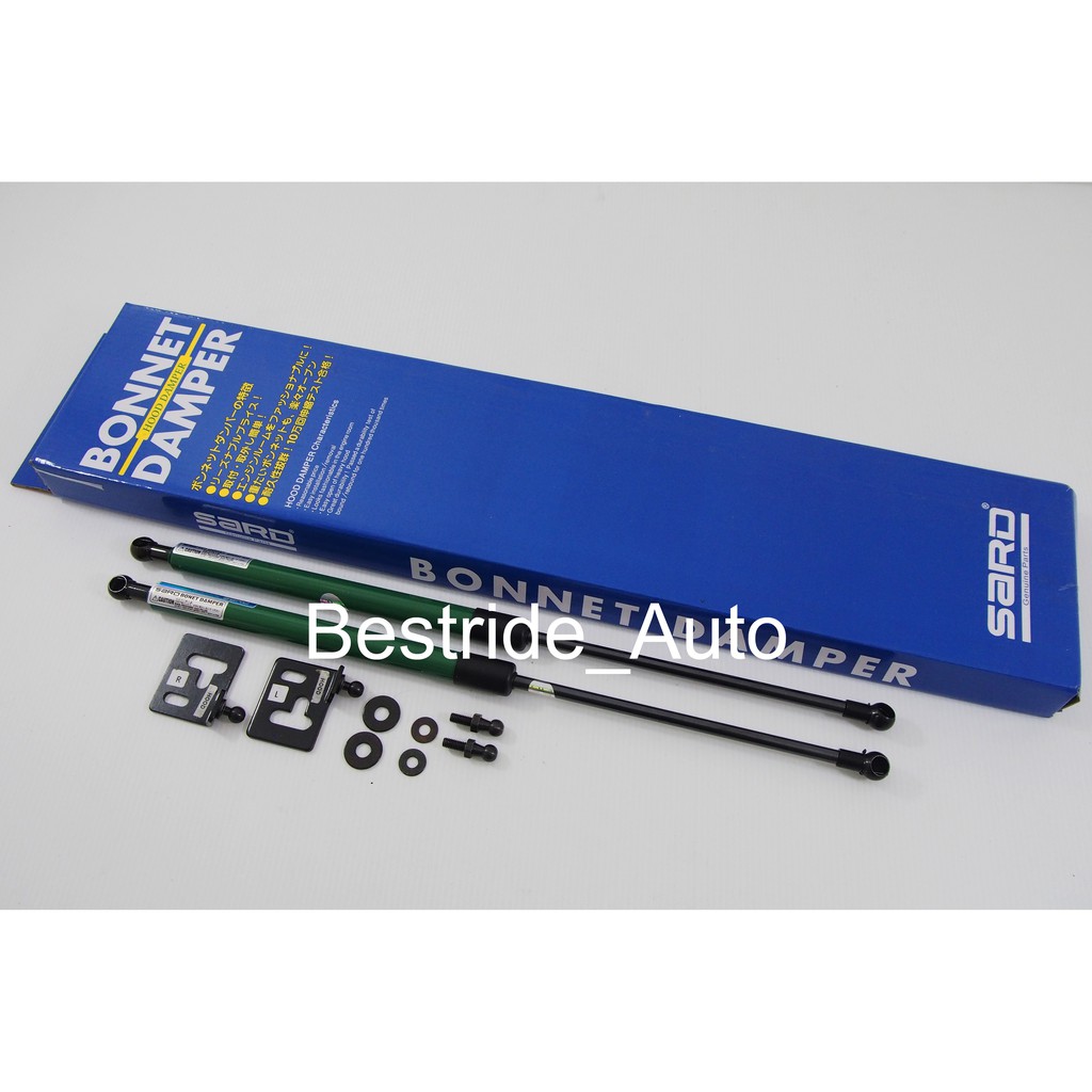 NEW SARD RACING Front Hood Bonnet Damper For Nissan Skyline GTR R34 ...