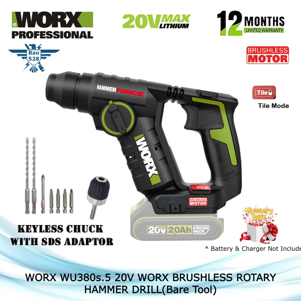 WORX WU380s.5 20V WORX BRUSHLESS ROTARY HAMMER DRILL(Bare Tool ...