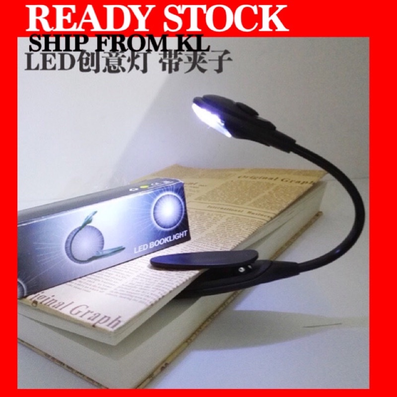 (READY STOCK)-Mini Flexible Clip-on Bright Booklight LED Travel Book ...
