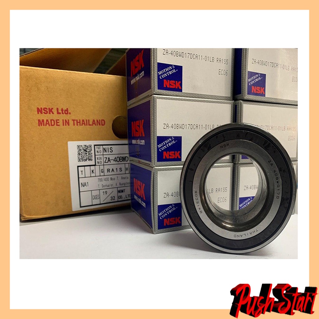 Perodua Alza / Perodua Myvi / Toyota Vios / Toyota Vios NCP93 / Toyota ...