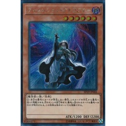 YUGIOH EP19-JP066 SD44-JP012 RC04-JP015 Dimension Shifter | Shopee Malaysia