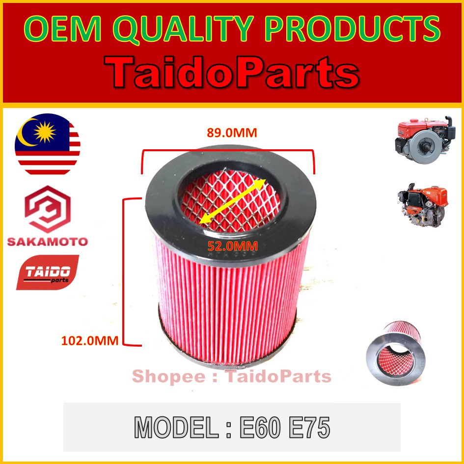 Yanmar TF70 TF90 TF120 TF160 E60 E75 Engine air filter penapis angin | Shopee Malaysia