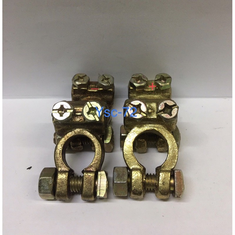 BKT BRASS BATTERY CLAMP / TERMINAL / CAR BATTERY CLAMP (S-005) 1PC ...