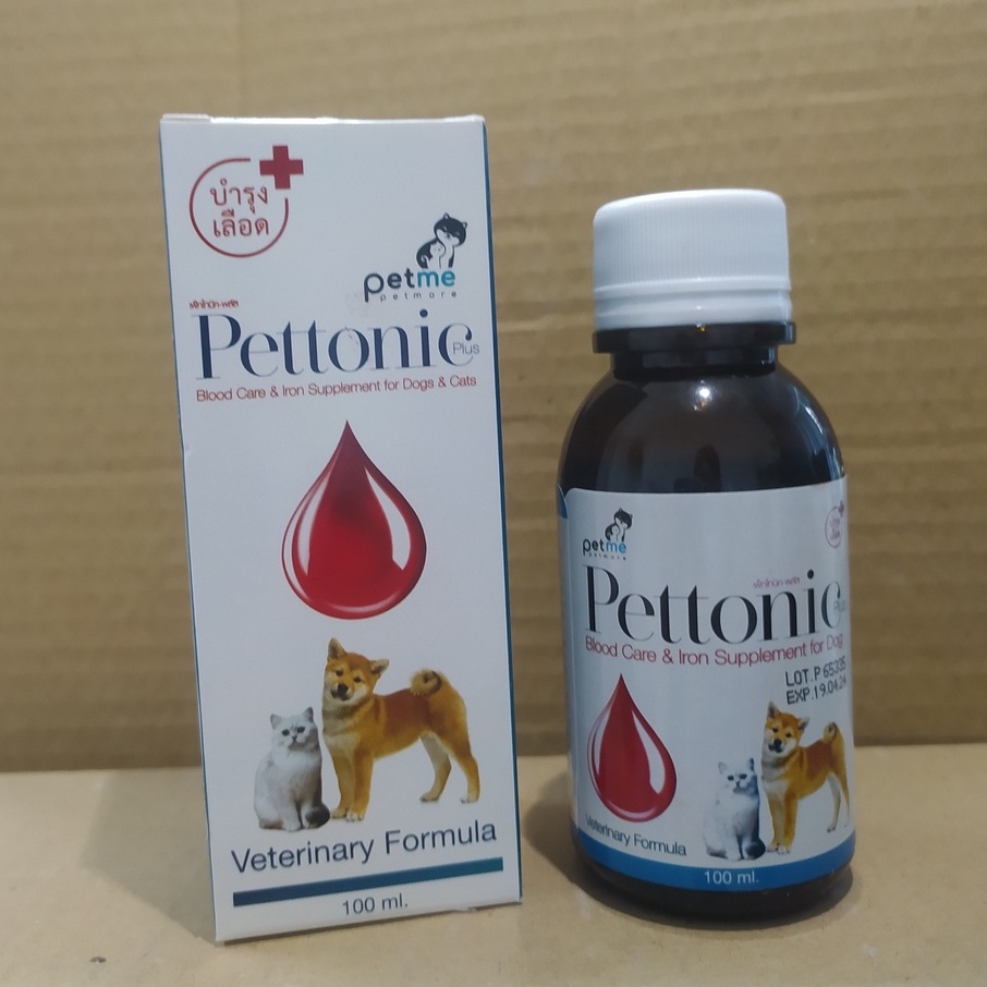 Pettonic-plus Vitamin For Dogs and Cats 100 ml x 1 bottle | Shopee Malaysia