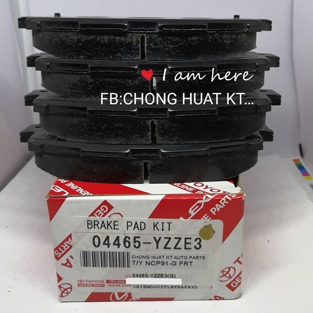 ORIGINAL TOYOTA FRONT DISC BRAKE PAD VIOS NCP93 J-SPEC/E-SPEC (rear use ...
