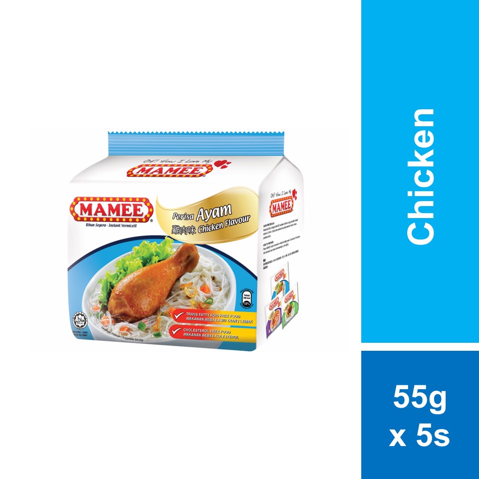 Mamee Bihun Chicken 55g x 5s | Shopee Malaysia