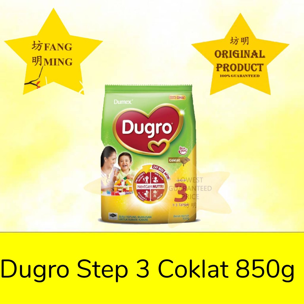 Dumex Dugro (Step 3/4/5) Coklat 850g | Shopee Malaysia