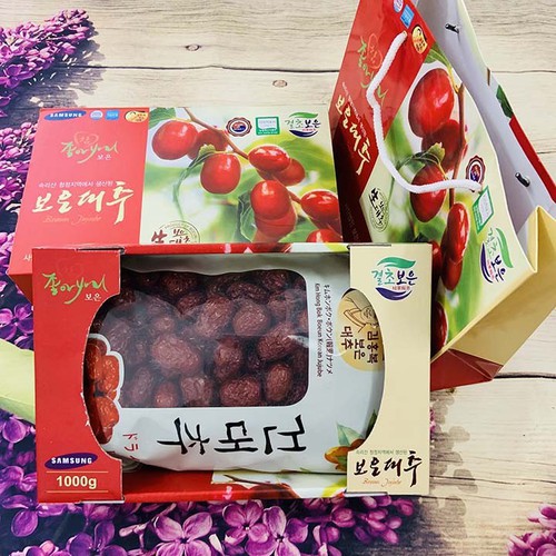 Dried Korean Red Apple - Box Of 1 kg Expiry Date T6 / 2025 (Sufficient ...