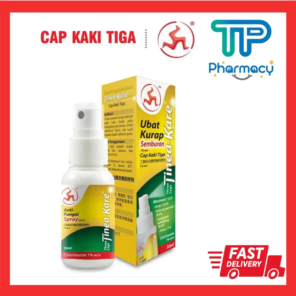 Three Legs Tinea Kare Antifungal SPRAY (Ubat Kurap Semburan Cap Kaki ...