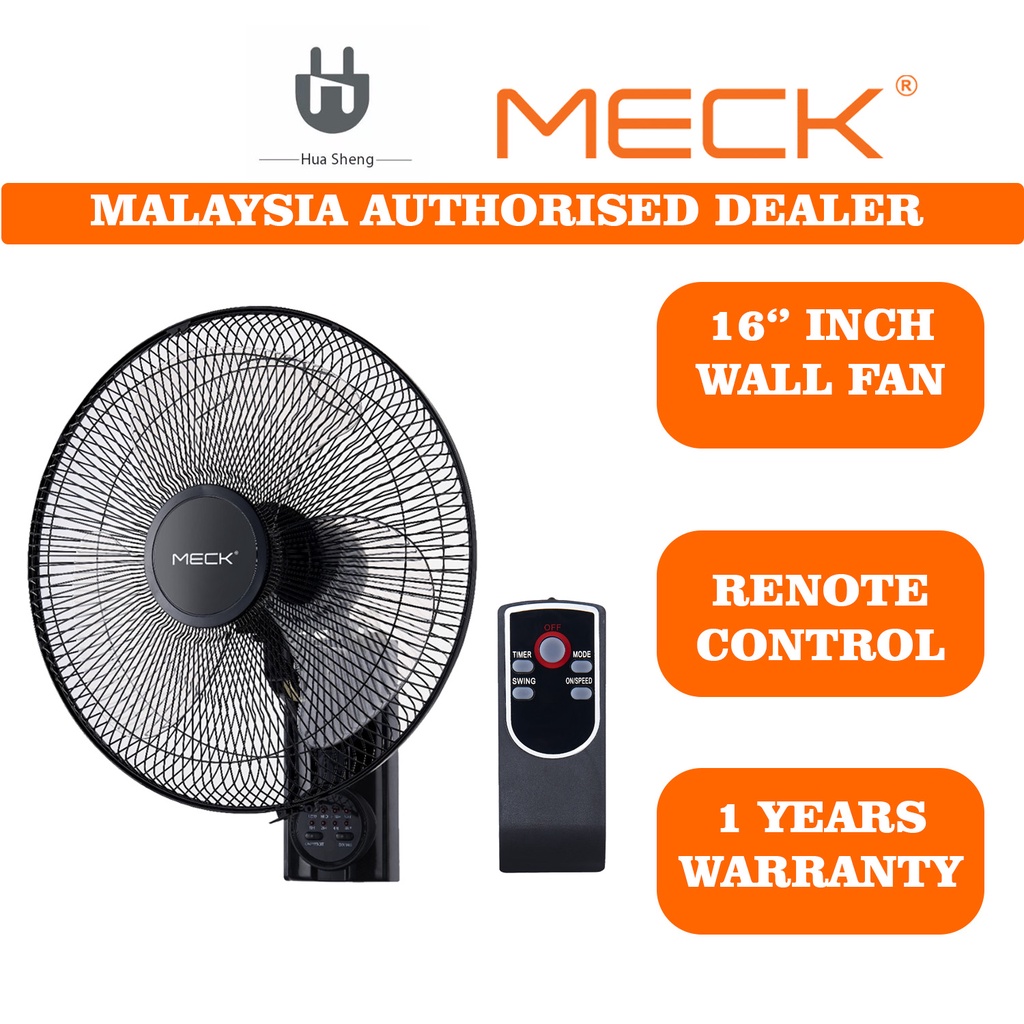 MECK WALL FAN 16'' & 18'' (REMOTE CONTROL) MWF-168R / MWF-188R | Shopee ...