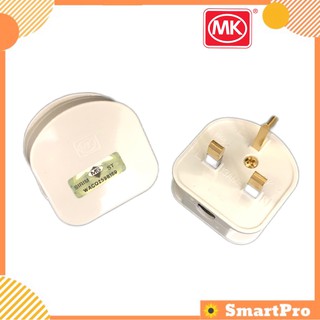 MK Heavy Duty Poly Carbonate 13A Fused 3 Pin Plug Top MK654 Uk Type 3 ...