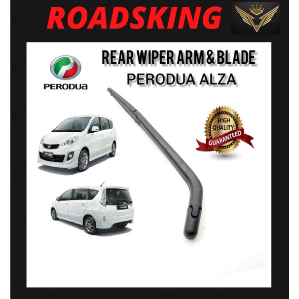 Perodua ALZA Rear Wiper Arm And Wiper Blade ORIGINAL | Shopee Malaysia