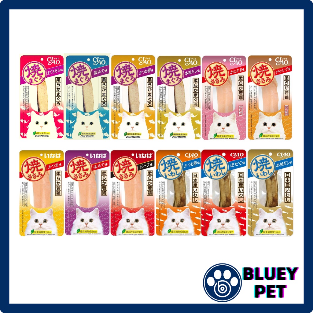 Ciao Cat Treat Fillet Grilled Tuna - 20g / 25g / Pet Snack / Chicken Breast Tuna Fish Iwashi ...