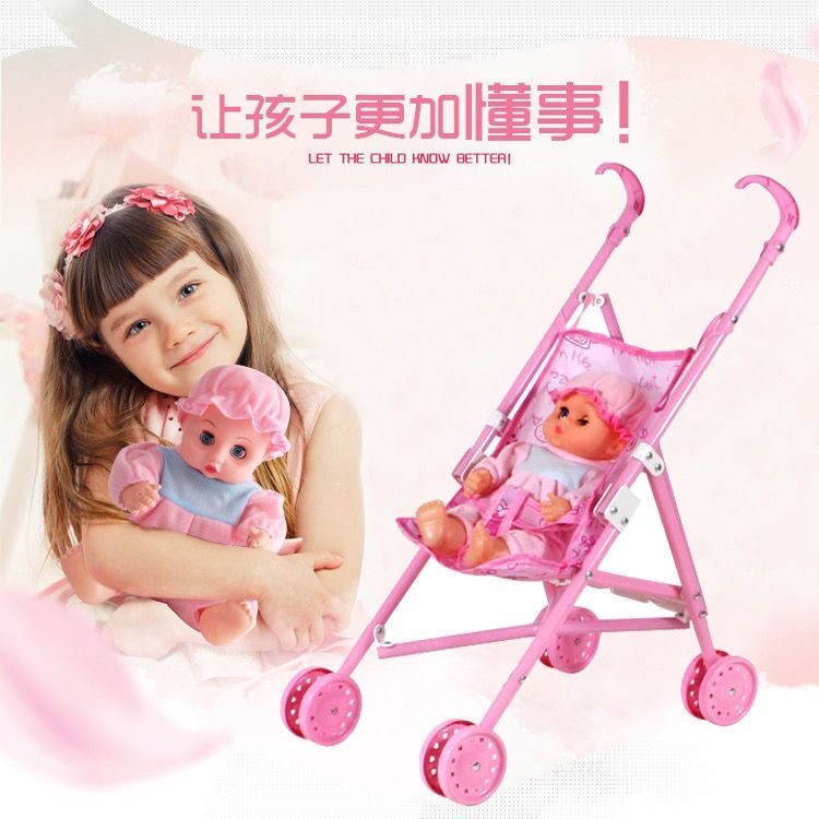 Children Toy Cart Doll Babi Girl Play House Toy Stroller Toy Trolley ...