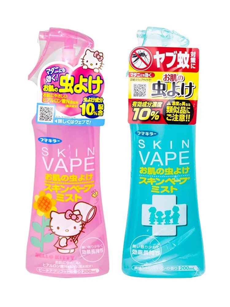 Fumakilla SKIN VAPE Mosquito Repellent Spray / Mist for Kids and Adults ...