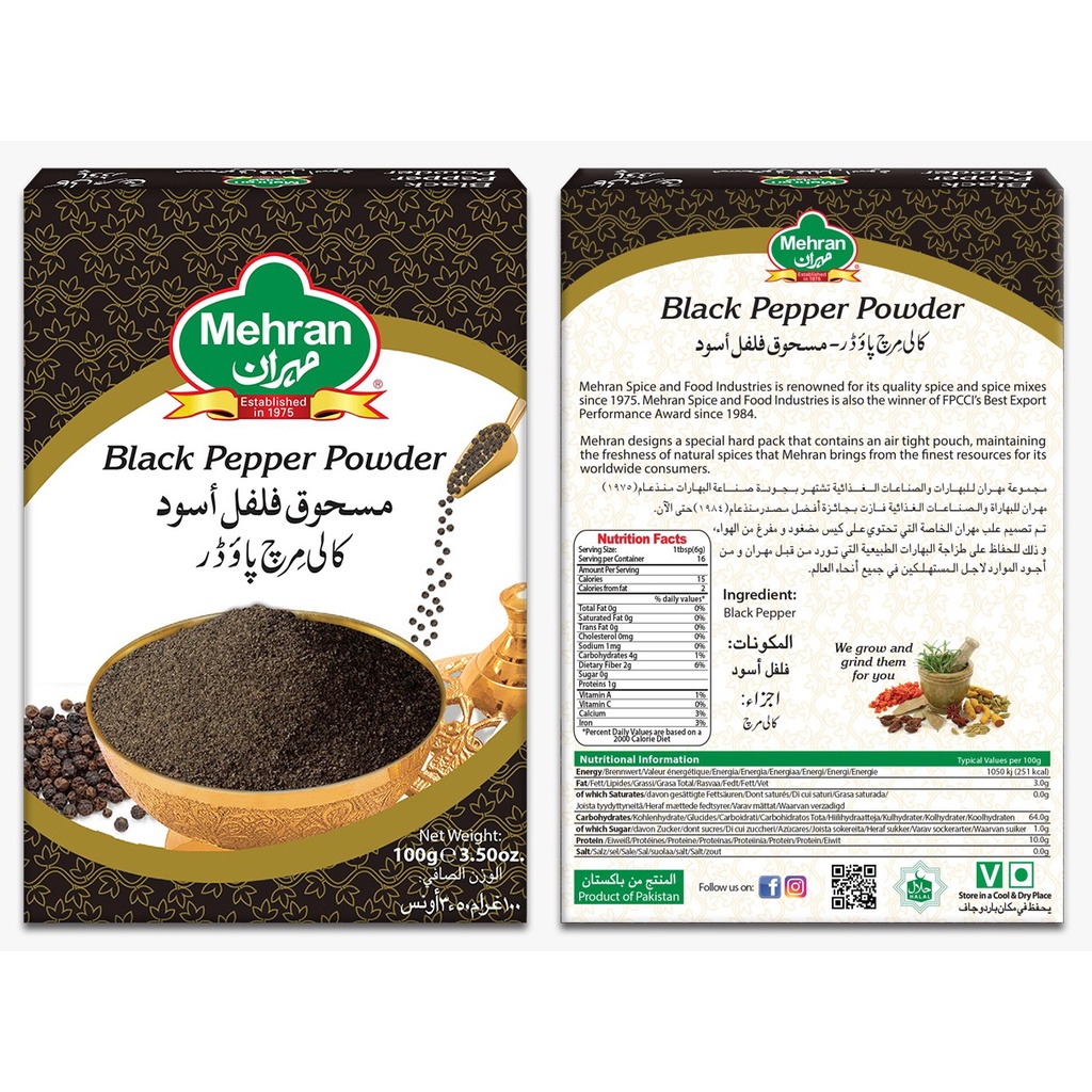 Mehran Black Pepper Powder 100 Gram Pack | Shopee Malaysia